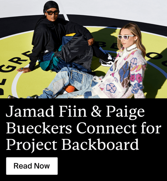 Jamad + Paige Court - StockX Landing Pages